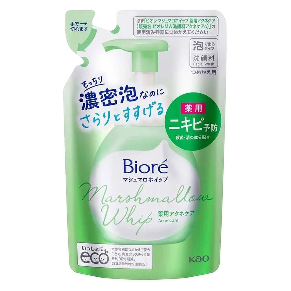 Espuma de Limpeza Facial Biore Marshmallow Whip Acne Care Refil 130ml